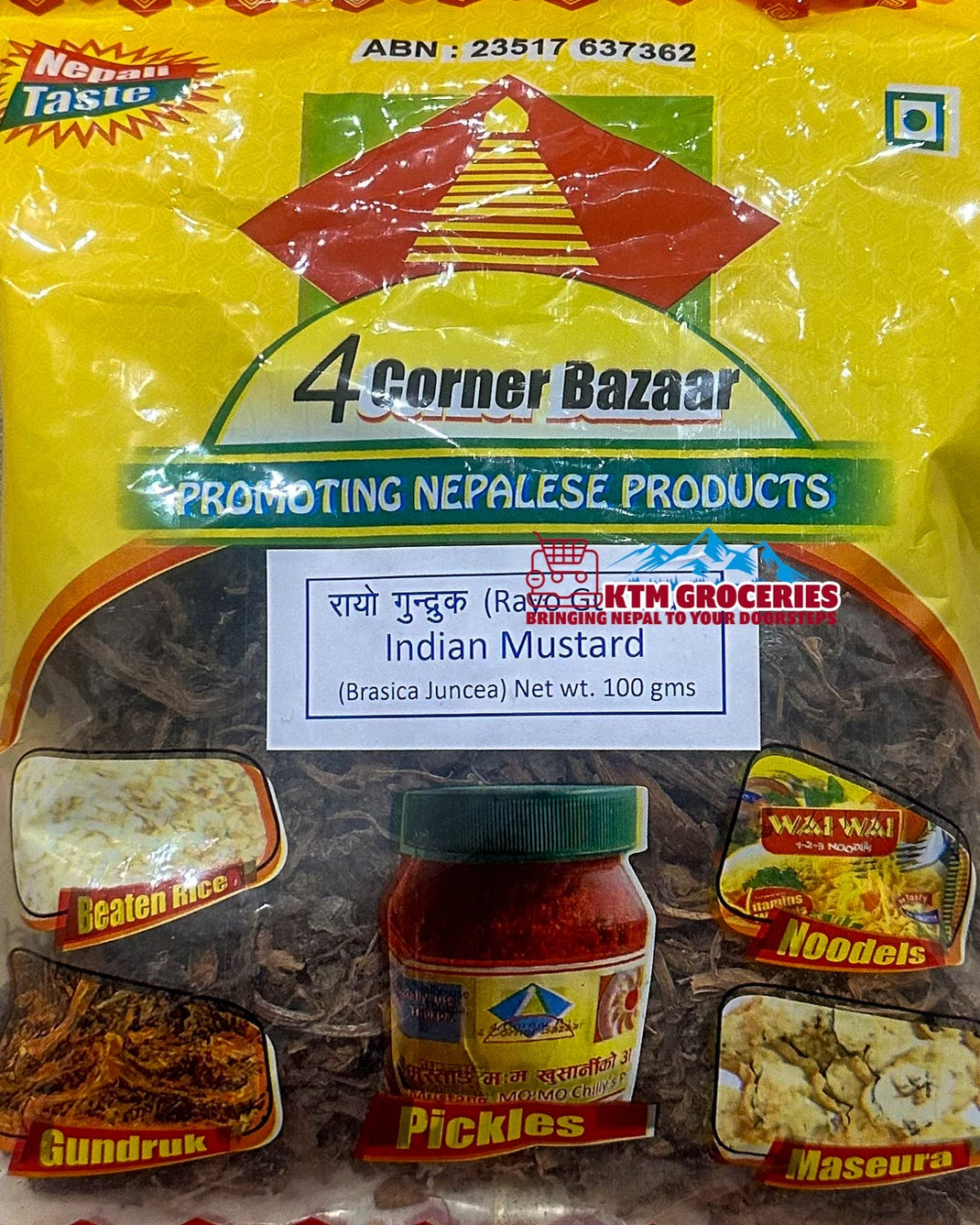 GUNDRUK – KTM Groceries