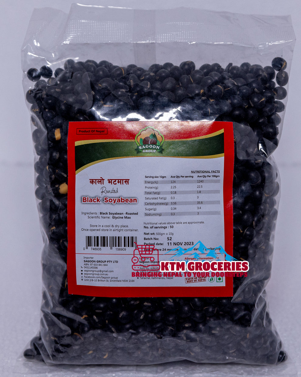 BLACK BHATMAS – KTM Groceries